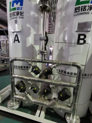 Китай Обеспечение кислородной терапии в больницах: высокопроизводительные кислородные генераторы PSA продается