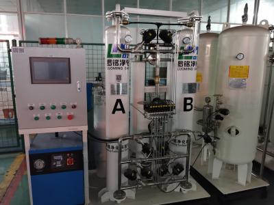 중국 신뢰성 있는 주문형 산소: 병원 환경에 맞춘 PSA 산소 발전기 판매용