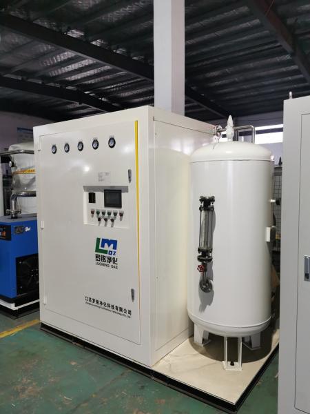 Quality Professional High-Purity Oxygen Generator: Stable & Reliable Oxygen Supply for sale
