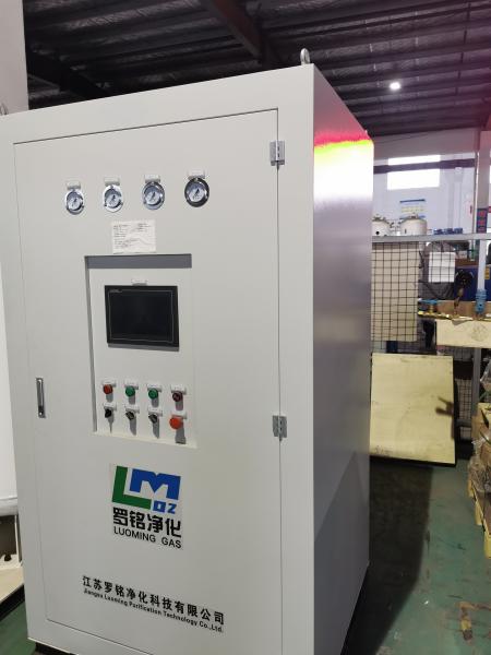 Quality Professional High-Purity Oxygen Generator: Stable & Reliable Oxygen Supply for sale