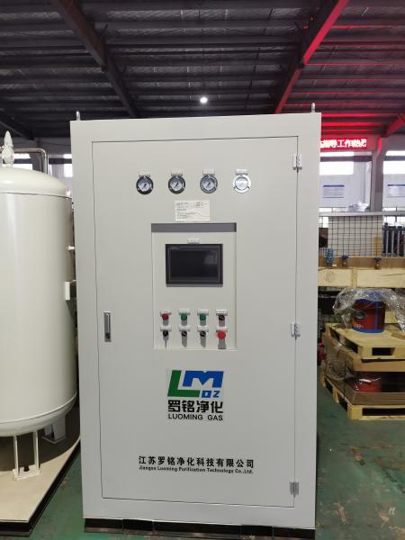 Quality Professional High-Purity Oxygen Generator: Stable & Reliable Oxygen Supply for sale