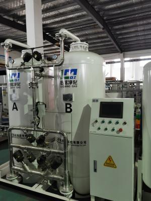 China Modular Hospital-Grade Oxygen Generator: Scalable Design to Support Bed Expansion & Peak Demand for sale