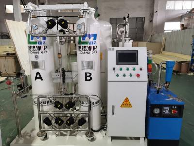 China Modular Hospital-Grade Oxygen Generator: Scalable Design to Support Bed Expansion & Peak Demand for sale