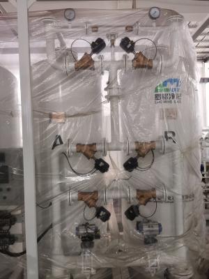 China Centralized Medical Oxygen Generator System for Hospitals: Integrated Pipeline Compatibility and Purity Alarm for sale