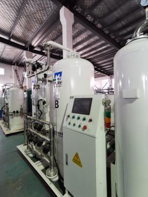 China Centralized Medical Oxygen Generator System for Hospitals: Integrated Pipeline Compatibility and Purity Alarm for sale