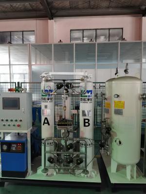 China ISO CE Certified Hospital Oxygen Generator: 24/7 Stable Operation for ICU and Operating Rooms for sale