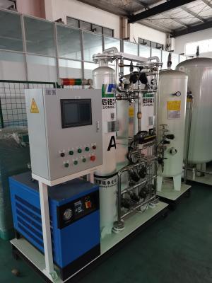 China Authorized Medical Certification Obtained: Choose and Use Medical Oxygen Generators with Confidence for sale