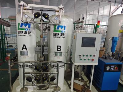China Medical Oxygen Generators Exported to 80+ Countries: Strength Creates Quality Benchmarks for sale