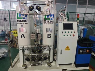 China Large Hospital Medical Oxygen Generator for ICU Operating Rooms and Emergency Wards for sale