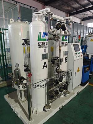 China Medical Oxygen Generator for Large Hospitals with Backup System and Alarms for sale