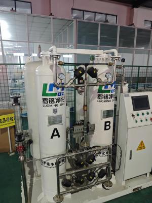 China Medical Oxygen Generator for Large Hospitals with Backup System and Alarms for sale