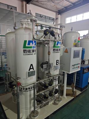 China Großserien-Medizinische Sauerstoffgeneratoren: Zuverlässige Großmengenproduktion für Krankenhausbetriebe zu verkaufen