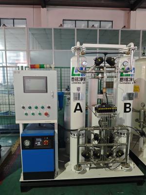 China Großserien-Medizinische Sauerstoffgeneratoren: Zuverlässige Großmengenproduktion für Krankenhausbetriebe zu verkaufen