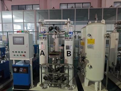 China LuoMing Hochleistungs-Medizinischer Sauerstoffgenerator vertraut von Krankenhäusern weltweit zu verkaufen