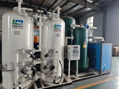 China Neuartige Sauerstoffproduktion: LuoMing®s Lösung für die kritische Versorgung in großen Krankenhäusern zu verkaufen