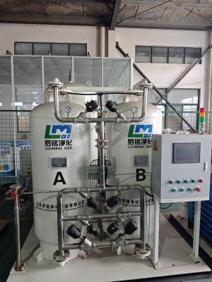 China Krankenhaus-tauglicher medizinischer Sauerstoffgenerator für Notfall- und täglichen Gebrauch zu verkaufen