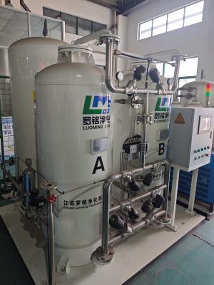 China Krankenhaus-tauglicher medizinischer Sauerstoffgenerator für Notfall- und täglichen Gebrauch zu verkaufen