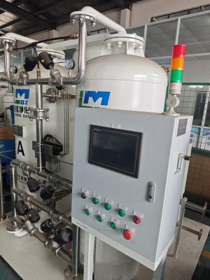 China Energieeffizienter medizinischer Sauerstoffgenerator mit stabiler Leistung zu verkaufen