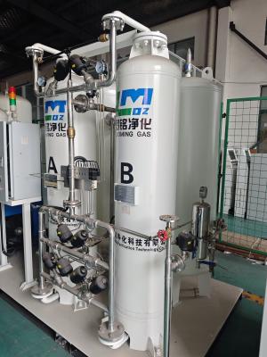 China Energieeffizienter medizinischer Sauerstoffgenerator mit stabiler Leistung zu verkaufen