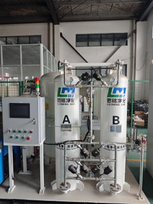 Large Hospital Medical Oxygen Generator for ICU and Operating Room Applications