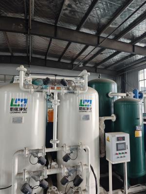 China Large Hospital Medical Oxygen Generator for ICU Operating Room Emergency Department Use for sale