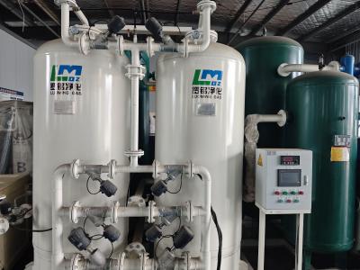 China Hospital Grade Oxygen Production System for Central Medical Gas Supply for sale