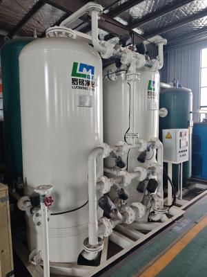 Cina Generatore di Ossigeno Medicale per Grandi Ospedali con Sistema di Backup e Allarmi in vendita