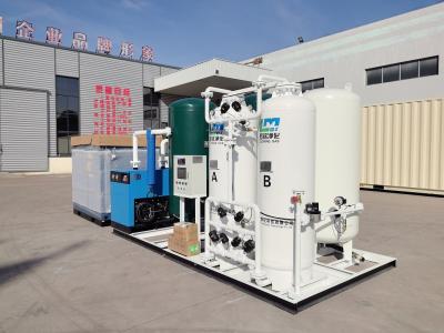 China Aquacultuur zuurstofgenerator handhaaft stabiele opgeloste zuurstofniveaus, voorkomt stress en sterfte bij vissen Te koop