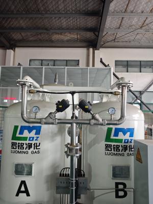 China Ziekenhuis Medische Zuurstofgenerator 93% Zuiverheid voor IC-afdeling, Spoedeisende Hulp en Patiëntenafdeling Te koop