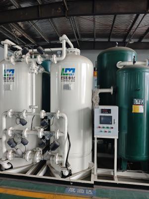 Cina Sistema centralizzato di fornitura di ossigeno medicale per ospedali, purezza 93%, supporto multi-dipartimentale in vendita