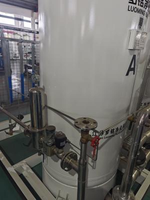 Cina Generatore di ossigeno medicale per grandi ospedali, purezza 93%-99,5% per uso in terapia intensiva e sala operatoria in vendita