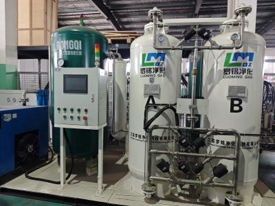 Cina Generatore di ossigeno medicale per grandi ospedali, purezza 93%-99,5% per uso in terapia intensiva e sala operatoria in vendita