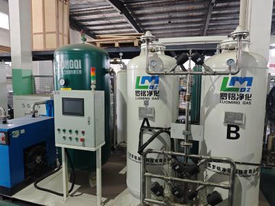 Cina Generatore di ossigeno medicale per grandi ospedali, purezza 93%-99,5% per uso in terapia intensiva e sala operatoria in vendita