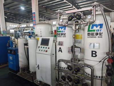 Cina Generatore di ossigeno di grado ospedaliero con purezza al 93% per aree di terapia intensiva in vendita