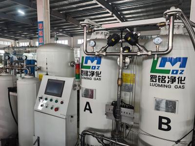 Cina Sistema di alimentazione di ossigeno centralizzato per ospedali, purezza 93%, con doppio backup e dispositivi di sicurezza in vendita