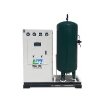 Quality Nitrogen Gas Generator for Food Preservation Ideal for Snacks Bakery and Ready for sale