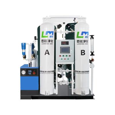 China Mobile Oxygen Generator On-Site Medical Oxygen Generator Reliable and Self-Sufficient for sale
