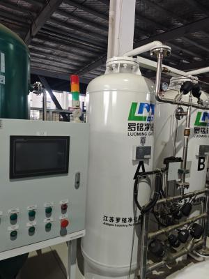 China Large Hospital Medical Oxygen Generator 93% Purity for ICU and Operating Room Central Supply for sale