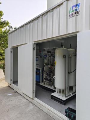 China Professional Medical Oxygen Plant for Hospitals 1-200Nm³h Stable Output Performance for sale