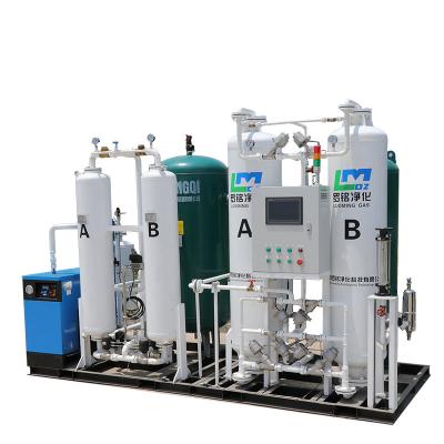 China Complete Hospital Oxygen Solution 93% Purity with Backup Power and Automatic Monitoring for sale