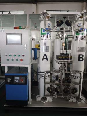 China Quality Oxygen Generator Gas Generation Equipment for Farm Fishing/Medical PSA Oxygen Generator for sale