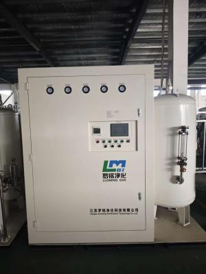 China Stable Oxygen Generator Low Power High Purity 99.5% for Hospital Use Pressure Swing Adsorption Oxygen Generator for sale