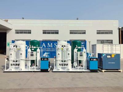 China Modular and Scalable Medical Oxygen generators for Growing Healthcare Demands for sale