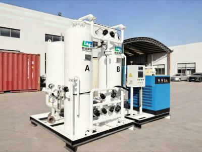 China High Efficiency 93% Purity PSA Oxygen Generator for Continuous Gas Supply with Low Operating Cost in Laser Cutting Industry for sale