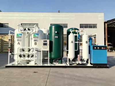 China High Purity Industrial Oxygen Generator Energy Saving Industrial Oxygen Production Equipment for Glass Manufacturing Chemical Industry for sale