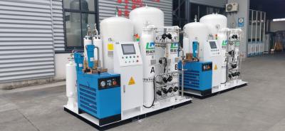China Centralized Medical Oxygen Generation Equipment Large Flow Hospital Oxygen Generator For ICU Operating Room for sale