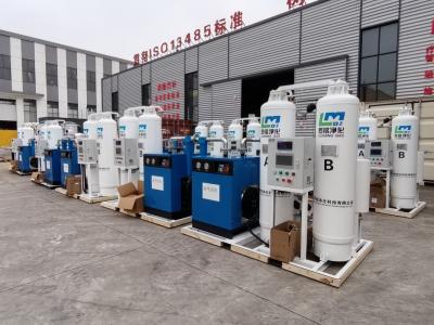 China PSA Industrial Oxygen Generator 93% Purity 10-200Nm3/H for Wastewater Treatment Ozone Generation Systems for sale