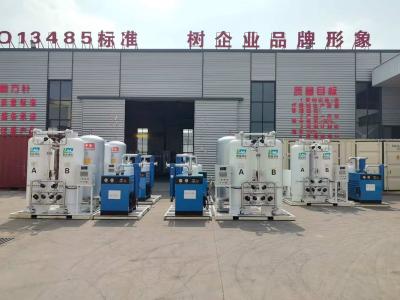 China Medical Oxygen Generator 93 Purity for Hospital Central Supply System ICU and General Ward for sale