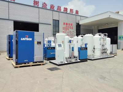 China High-Performance PSA Medical Oxygen Production Unit with Low Energy Consumption for 24/7 Continuous Hospital Oxygen Supply for sale