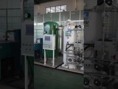 The Luoming oxygen generator is specially designed for medical use